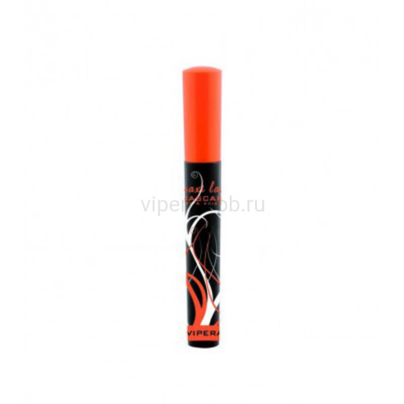 Maxi lash store